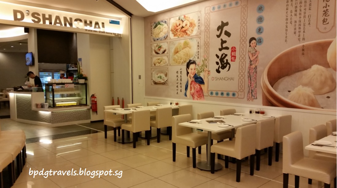 Delicious Dim Sum at D'Shanghai (大上海) at KSL City Mall | BPDGTravels ...