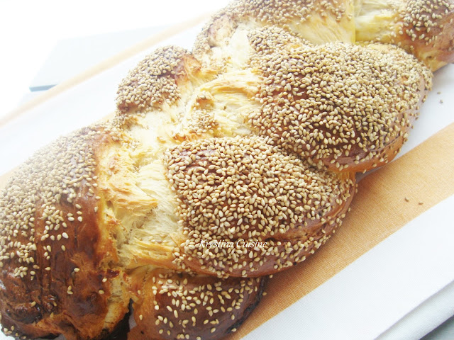 Krystina cuisine: Hallah