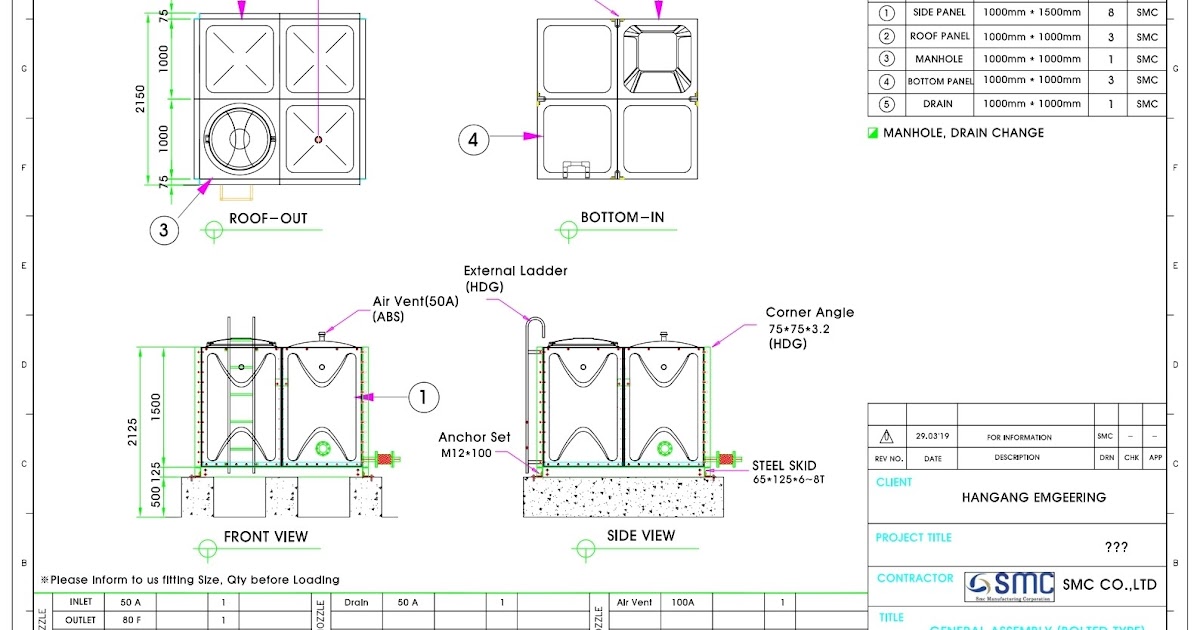 WATER TANK: GRP TANK DRAWING For 6Ton - 2x2x1.5