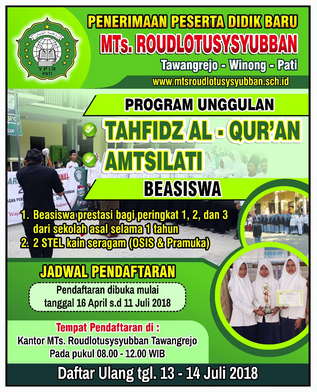 Banner PMB / PSB / PPDB MTs. Roudlotusysyubban 2018-2019 | MTs ...