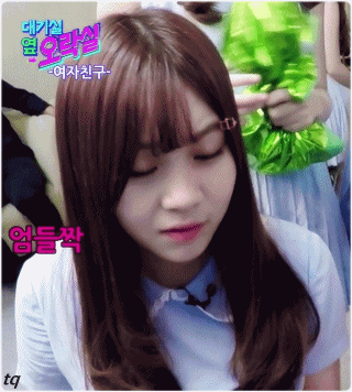 [pann] Os visuais de Umji (GFRIEND) na vida real | I Heart Hallyu