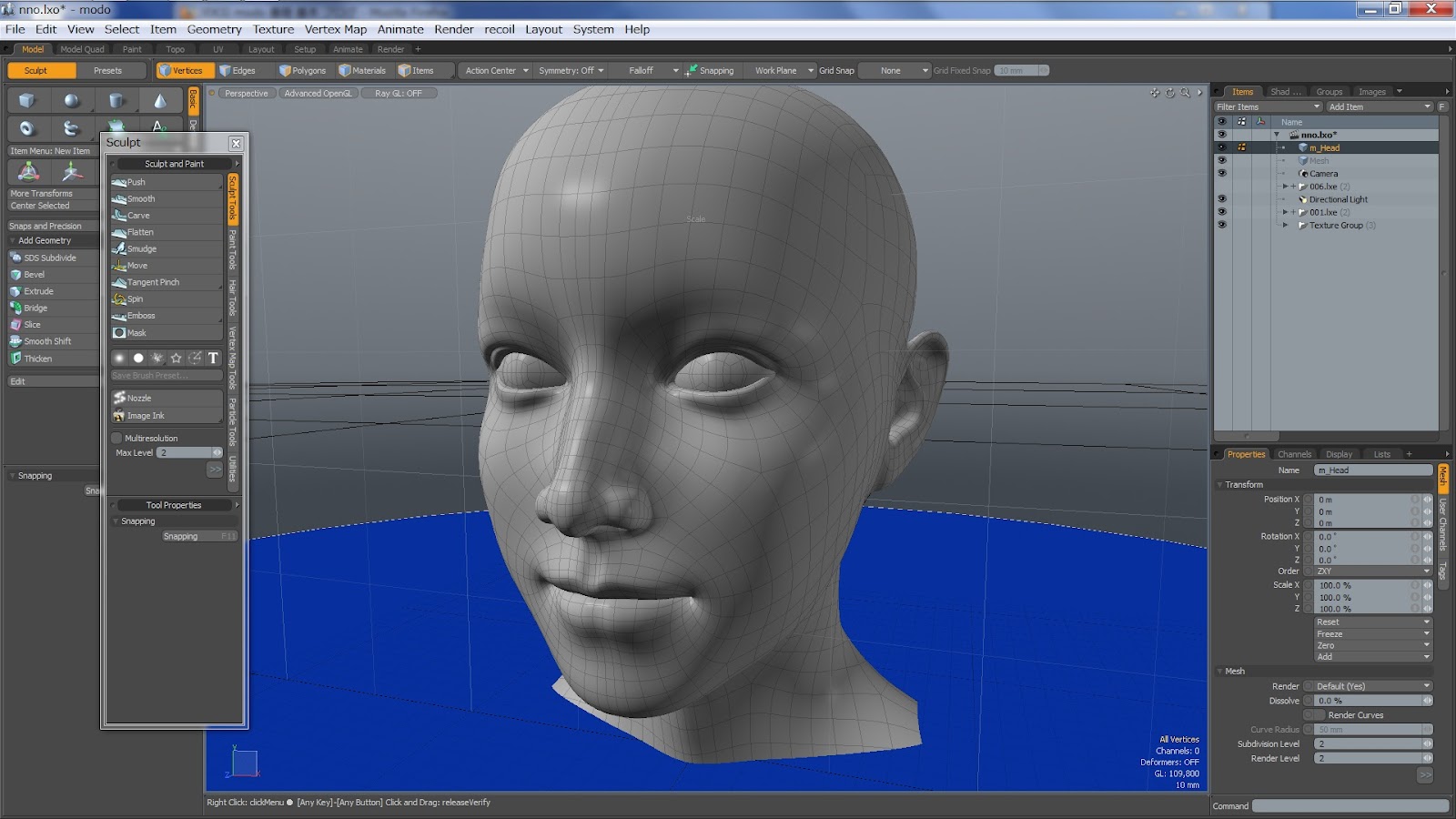 3DCG modo 基礎 基本 ブログ: のっち、再び