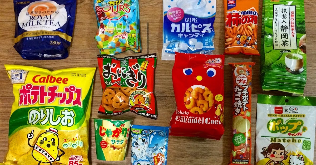 [Japan] Souvenirs - food, snacks, candies, Kyoto souvenirs, Kobe ...