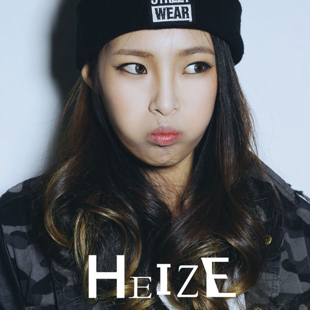 Heize fue hospitalizada luego de desmayarse al terminar "SBS Gayo ...