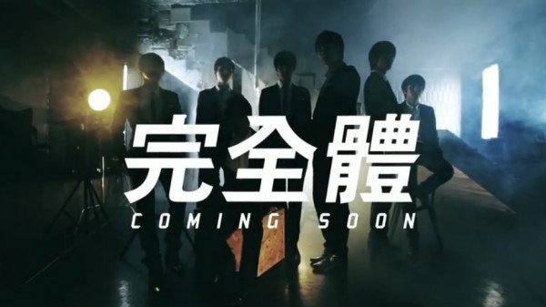 INFINITE COMEBACK TEASER!!!!!!!!!!!!!