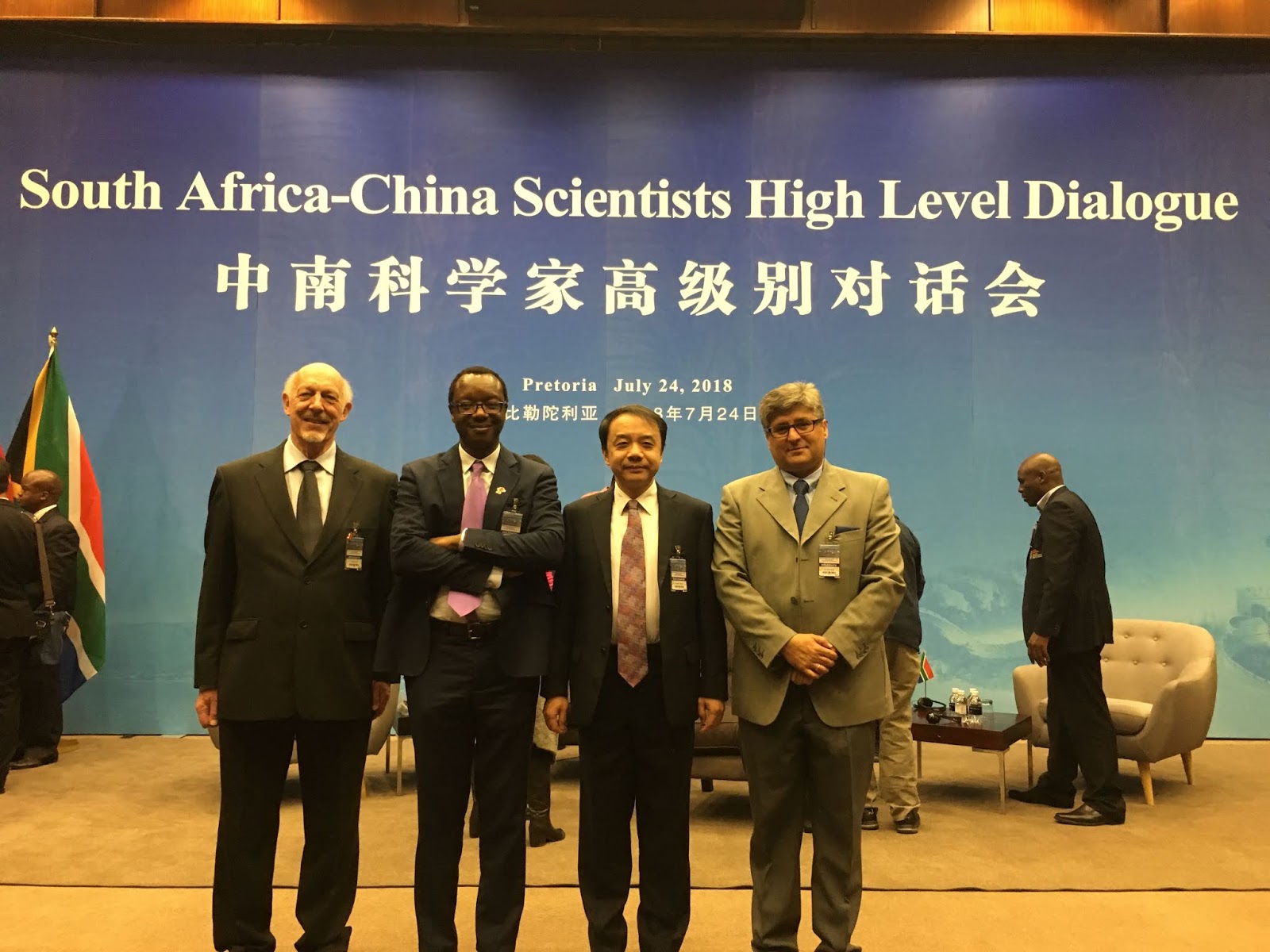 HEP Group Blog: Meeting with the Presidents of South Africa and China ...