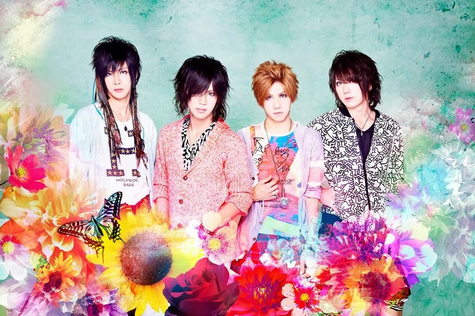 GUILD Reveals Track List of "Yuuwaku Rhapsody" - my jrock love