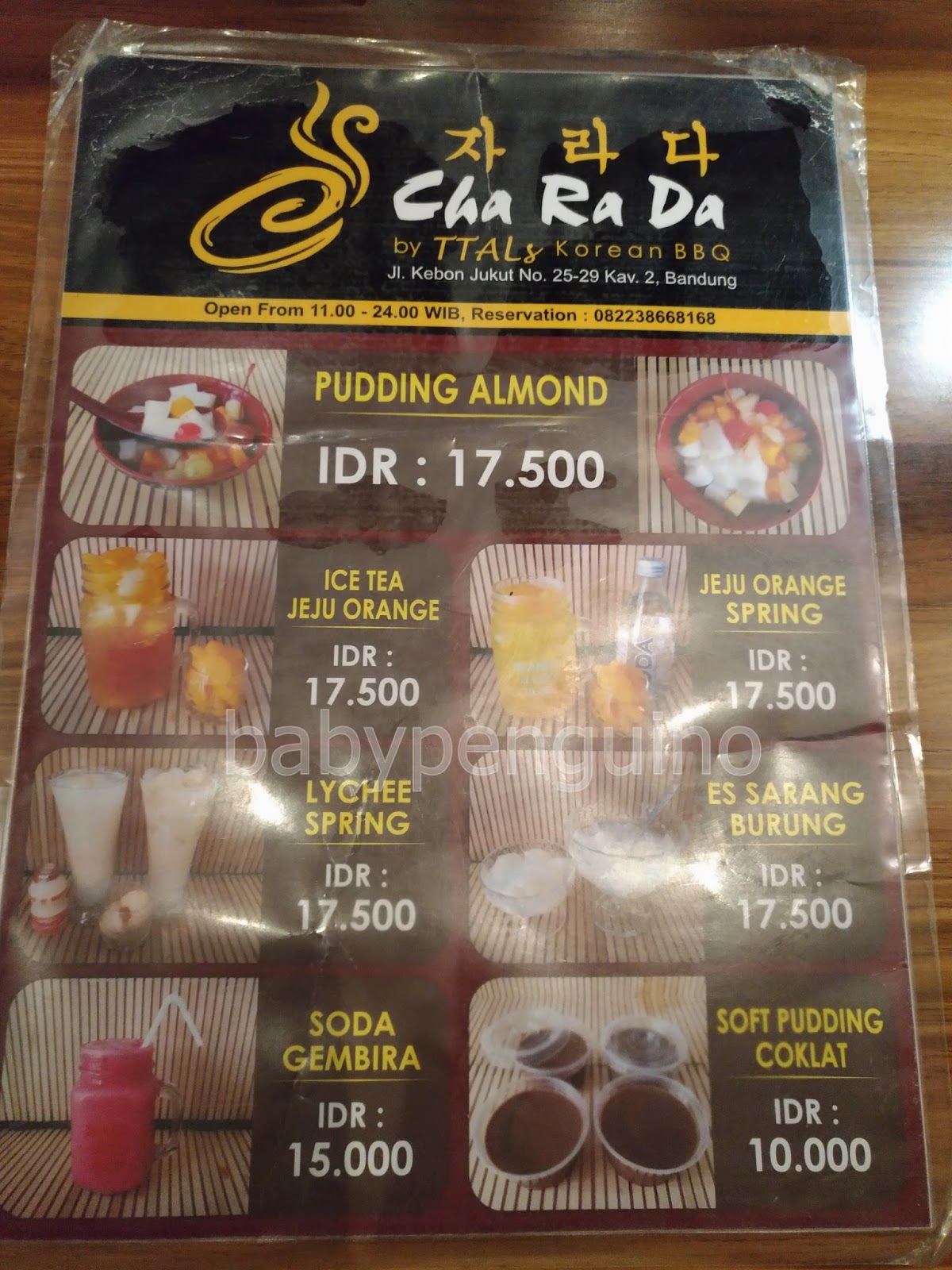 Cha Ra Da Korean BBQ