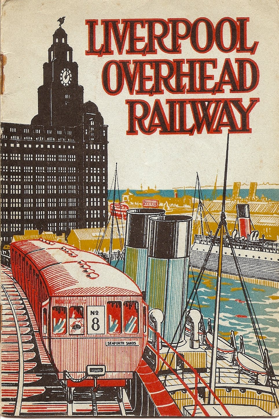 Gutted Arcades of the Past: Liverpool Overhead Railway