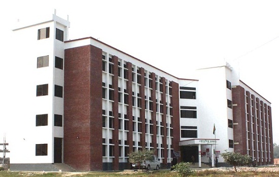 Rangpur District: Begum Rokeya University