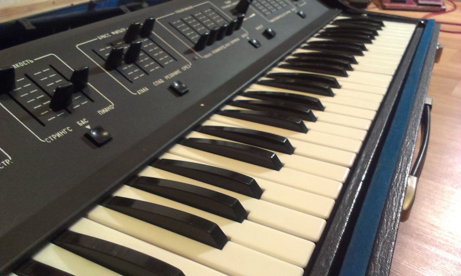 MATRIXSYNTH: Tom 1501 Soviet Analog Synthesizer Russian Crumar with ...