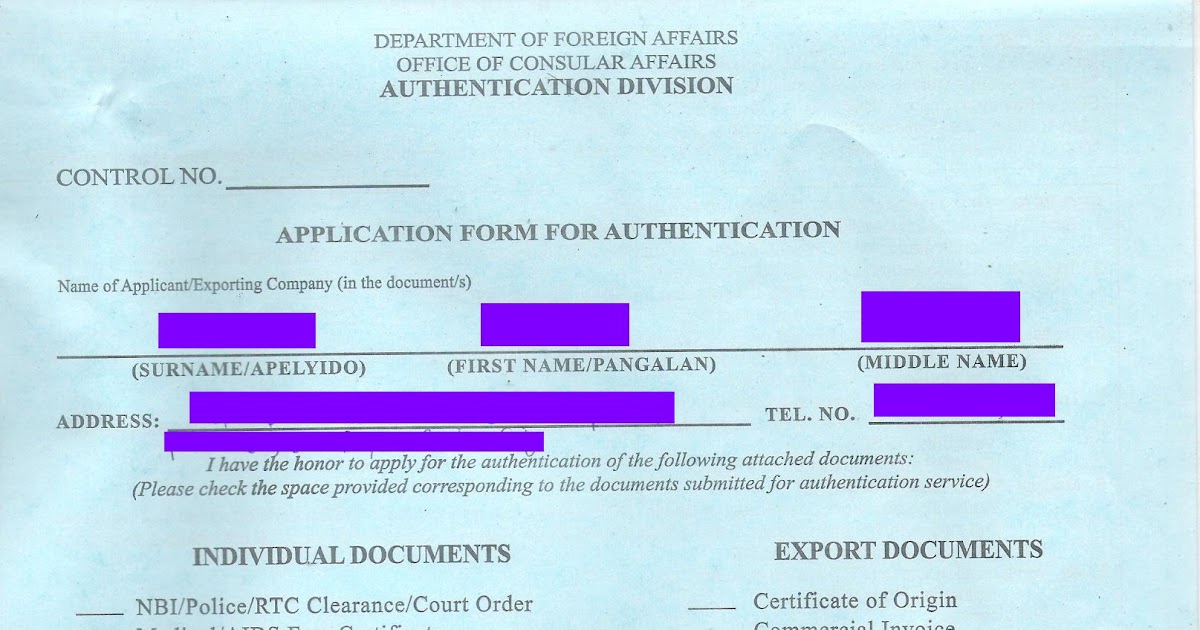 Lady Stapler: DFA Authentication Application Form