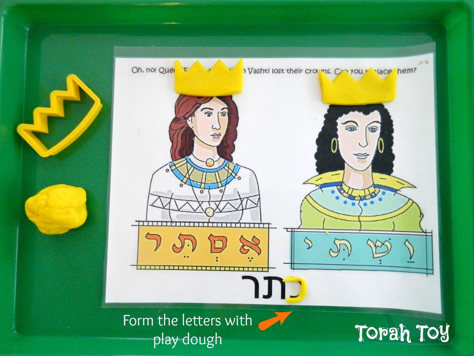 Torah Toy: Purim Play Dough Mats