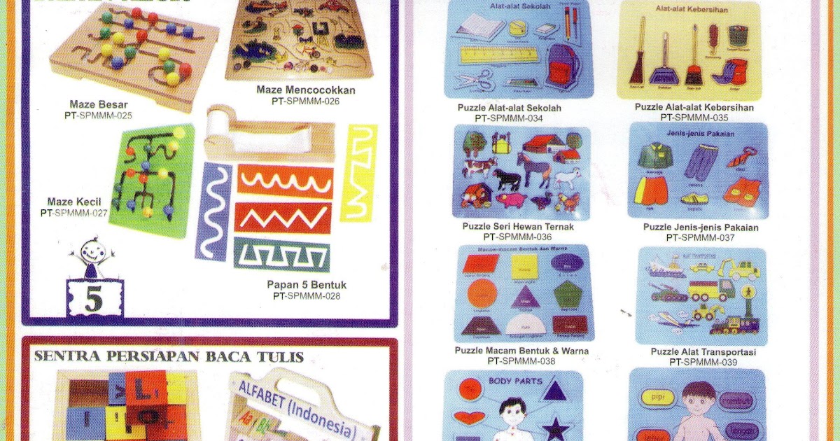 Mainan Sentra Balok - Toko Mainan