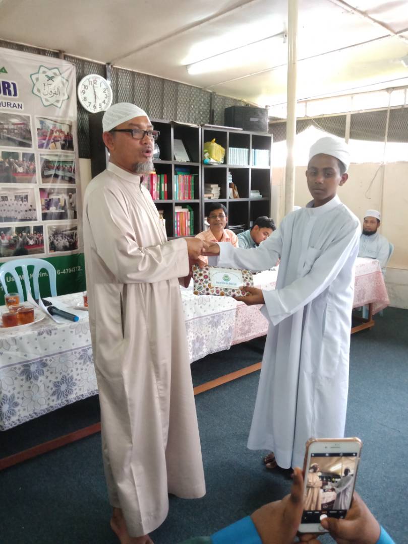 Majlis Ulama Rohingya Malaysia