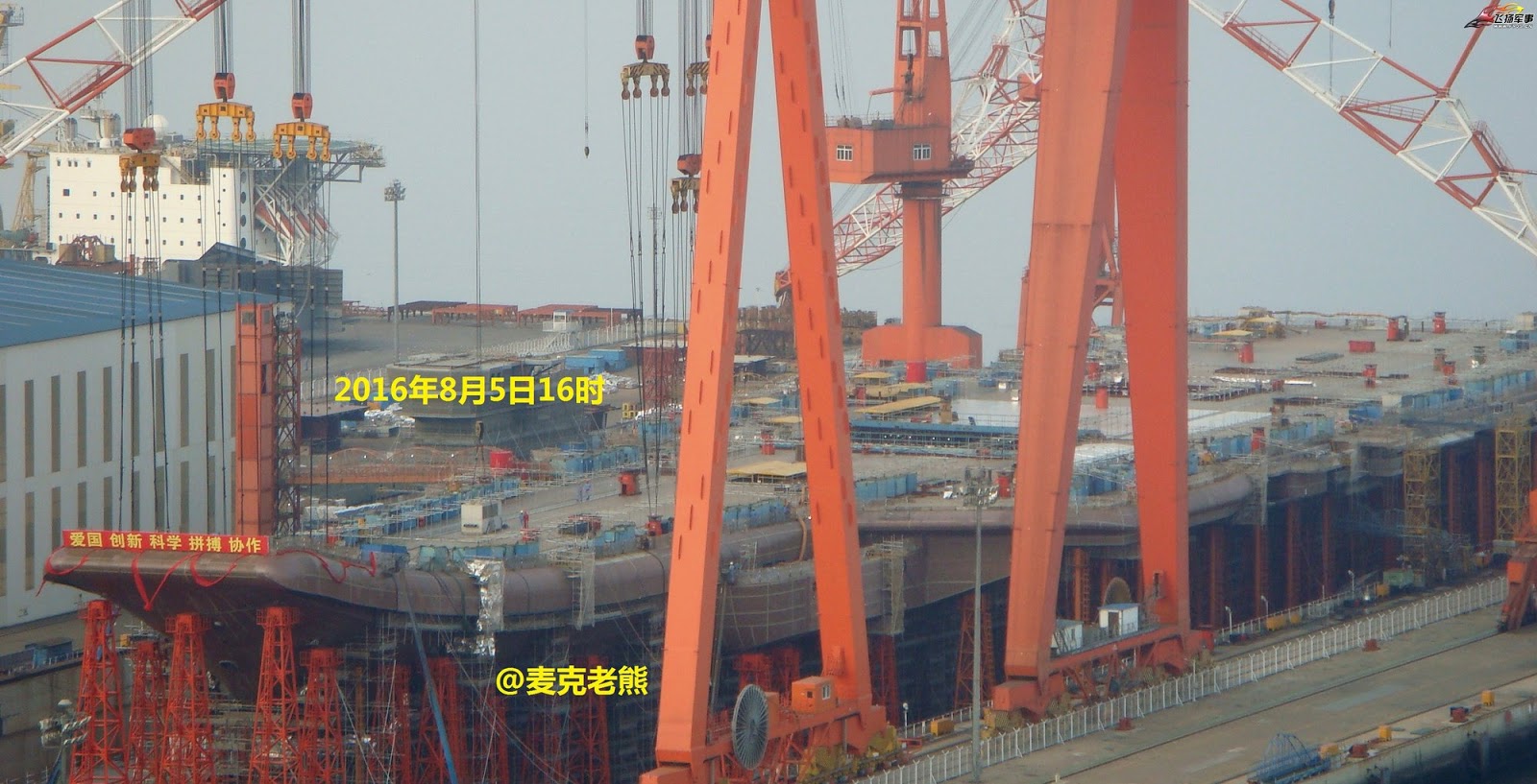 China Defense Blog: 001A LIAONING II Class CV (CV17) construction ...