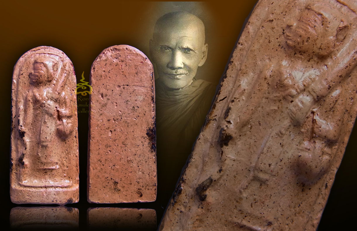 Ron Amulets Gallery 泰国佛牌收藏: Phra Sivali By Lp Tae Wat SamNgam BE 2503