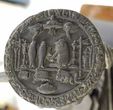 Chola Dynasty Symbol