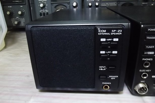 MEDAN RADIO: Icom SP-23