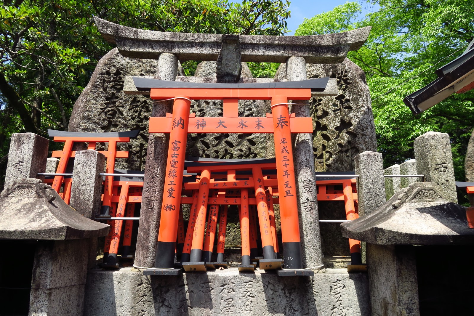 這些年來 In All Those Travelling Years: Japan UTMF 2018 – 京都(Kyoto)祇園之夜新鮮體驗 精彩又知性藝妓(げいぎ/ Geigi)舞妓 ...