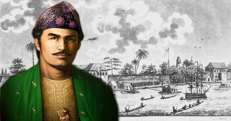 Biografi Sultan Mahmud Badaruddin II - Sejarah Cirebon