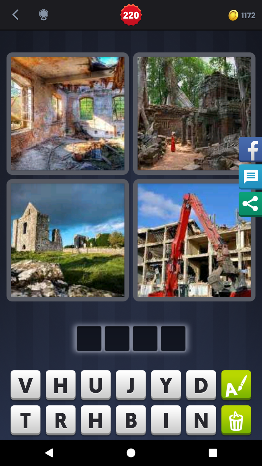 4 Pics 1 Word Answers Solutions: LEVEL 220 RUIN