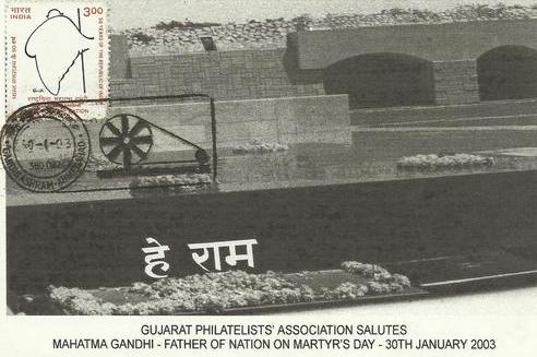 Message of Mahatma Gandhi through Philately etc.: Father of the Nation ...