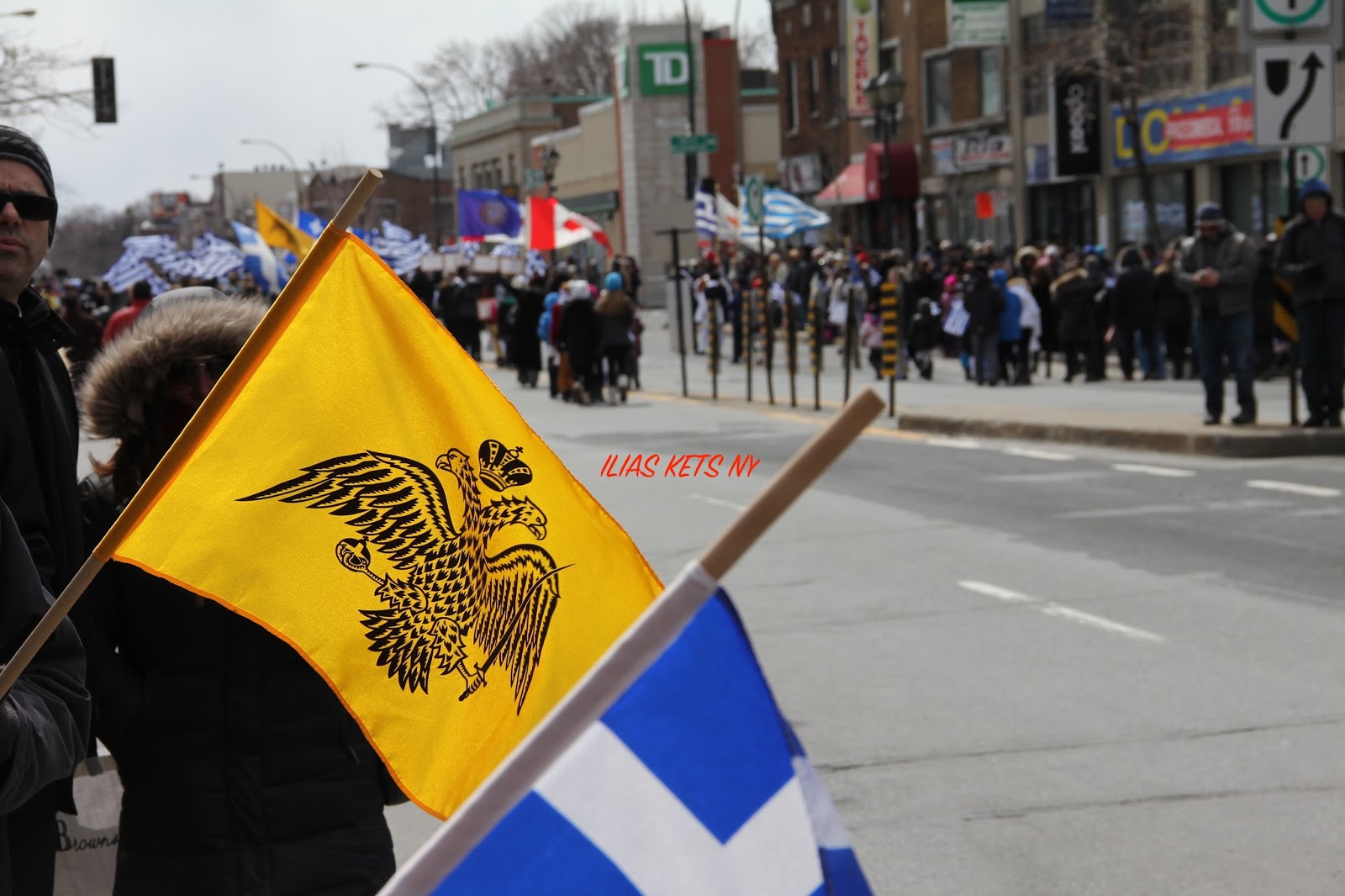 Το Γόνιμο Σερρών Χθες Και Σήμερα: Η ΠΑΡΕΛΑΣΗ ΤΩΝ ΕΛΛΗΝΩΝ ΤΟΥ ΜΟΝΤΡΕΑΛ