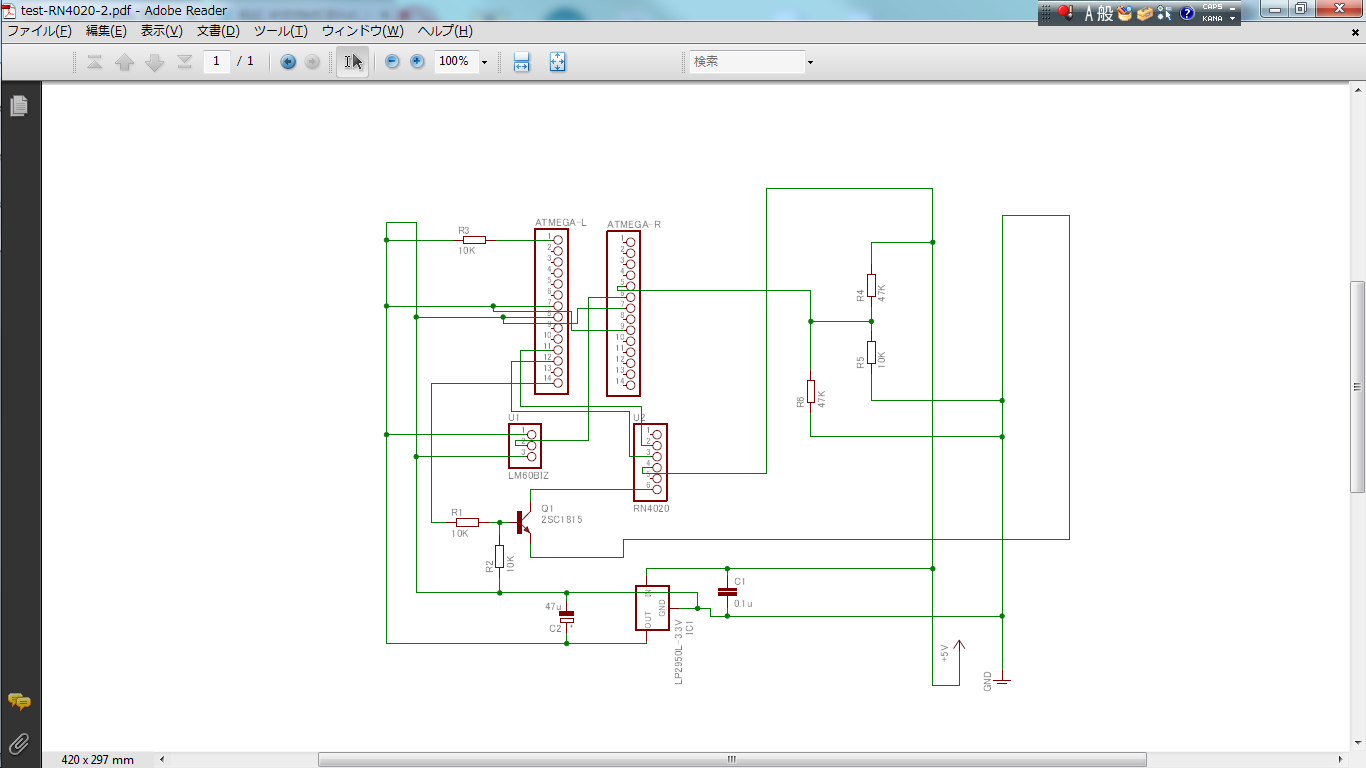 knaka Tech-blog: 電源ライン電圧値の送信、RN4020+atmega基板