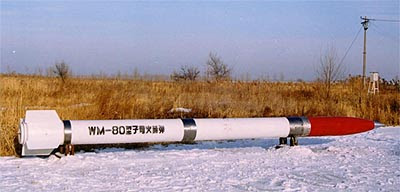 Desarrollo y Defensa: Lanzacohetes Tipo 83 y Tipo WM-80 de 273 mm (China)