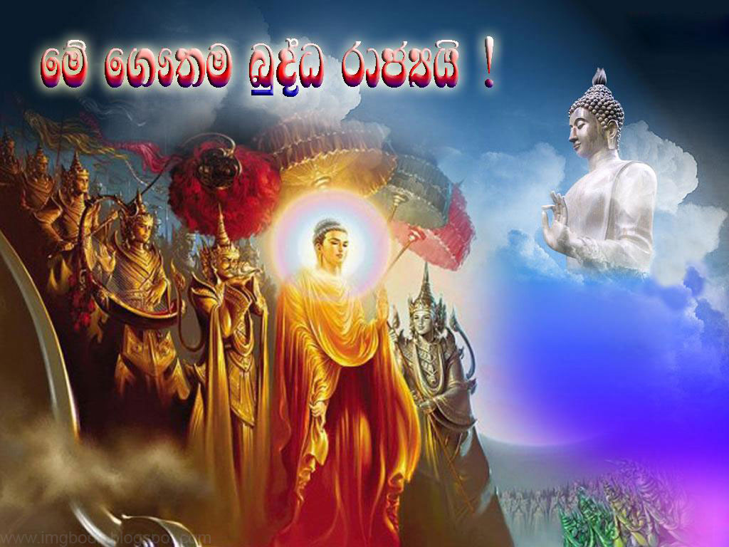 Goalpostlk.: Wesak Card , vesak card 2012 - Happy Wesak