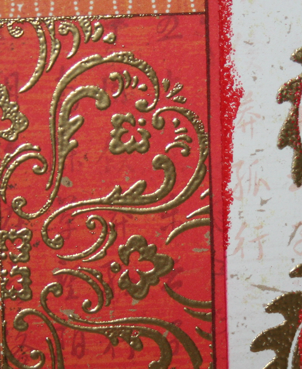 The Scrappy Chick: Painting with Powder with Stencils!