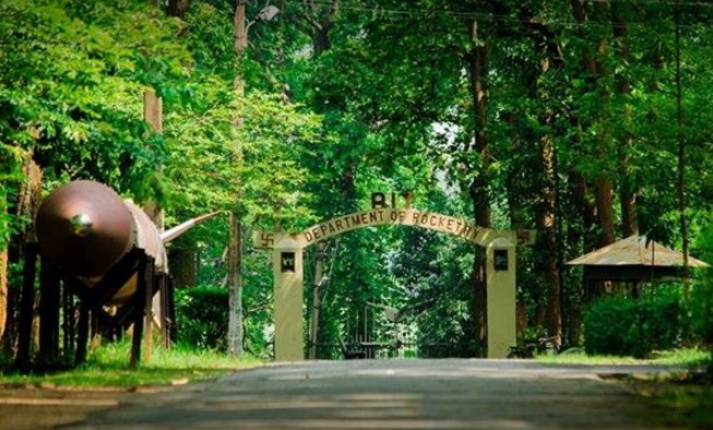 Birla Institute of Technology, Mesera, Ranchi, Jharkhand - Jharkhand ...