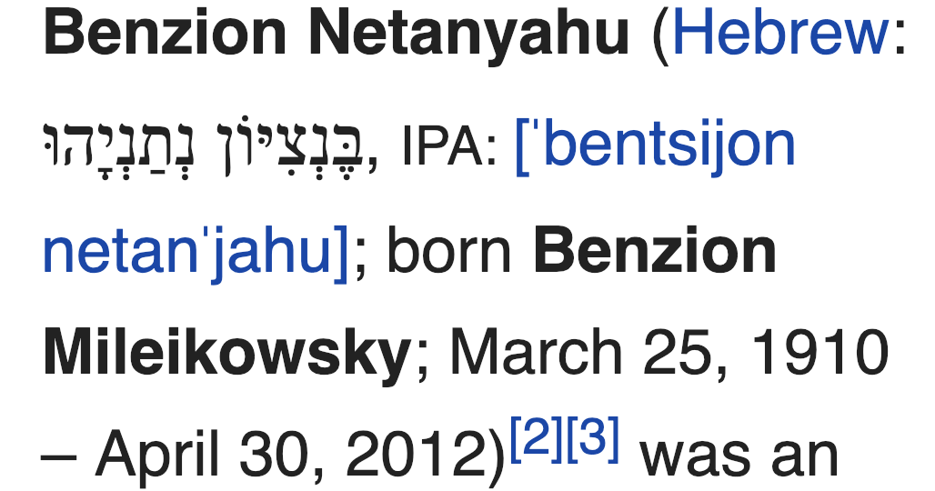 93 | Benzion Netanyahu (Mileikowsky), Benjamin Netanyahu's father, born ...