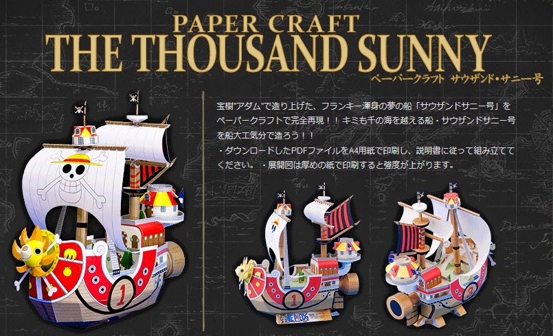 One Piece - Official Thousand Sunny Papercraft | Papercraft Paradise ...