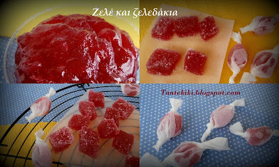 Ζελέ και μικρά ζαχαρωμένα ζελεδάκια από κόκκινο μοσχάτο σταφύλι | Tante ...