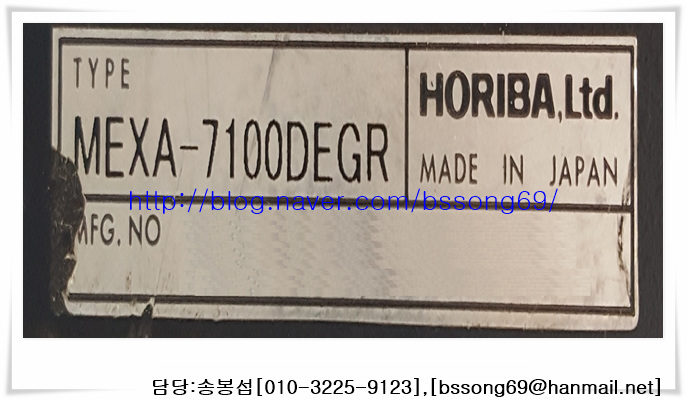 [메인텍(MAINTECH)] 전자장비 수리/판매 전문회사 대표 송봉섭[010-3225-9123] [bssong69@hanmail ...