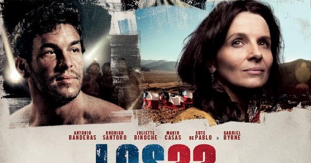 ¿Cómo quieres que cuente estrellas?: Los 33