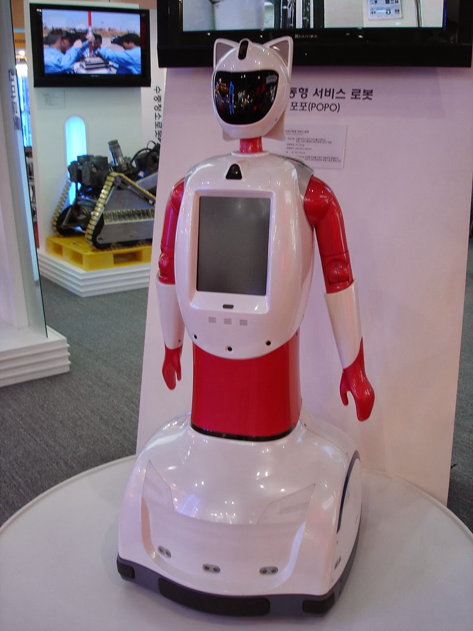 Automation and Computers: Robot World 2009. The South Korean Robotics ...