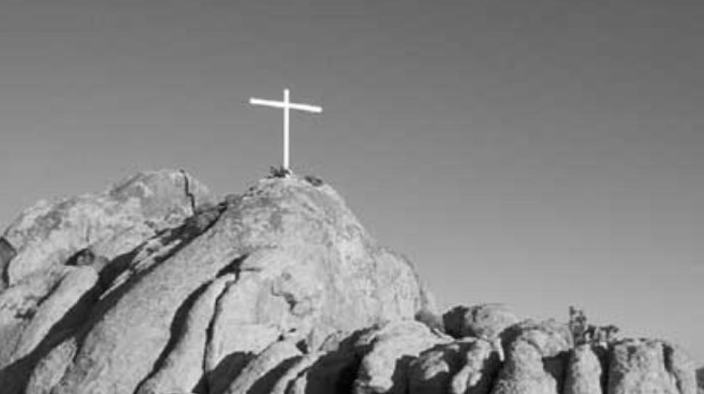 Solid Rock Foundation