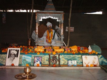 VEDA | VEDANTA | UPANISHAD | SHIRDI SAI BABA Messages |: SREE SIVANESAN ...