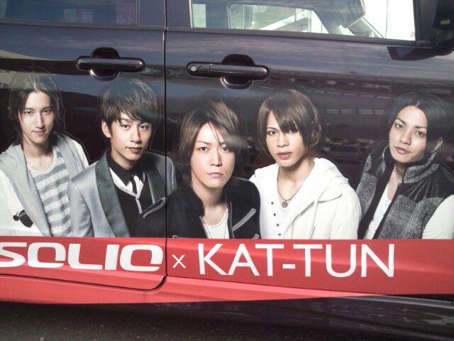 All About KAT-TUN: [Info] Nuevo Suzuki Solio CM + apariciones TV