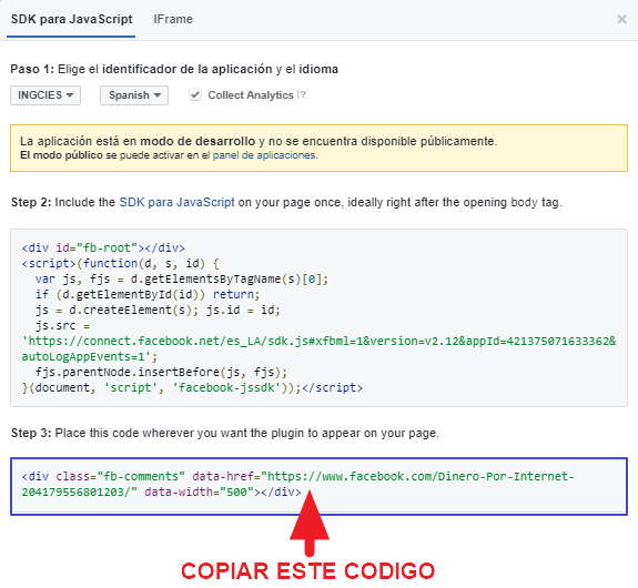 DINERO POR INTERNET: COLOCAR CAJA DE COMENTARIOS DE FACEBOOK EN TU WEB