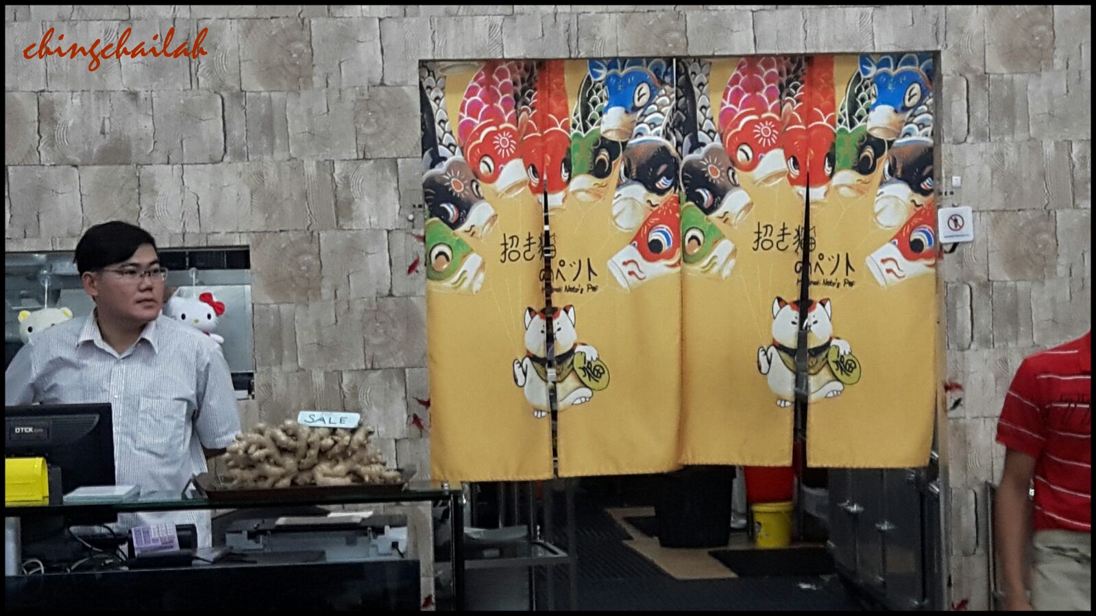 Simple Living In Nancy: RAWANG FAMOUS STEAM FISH IN IPOH.