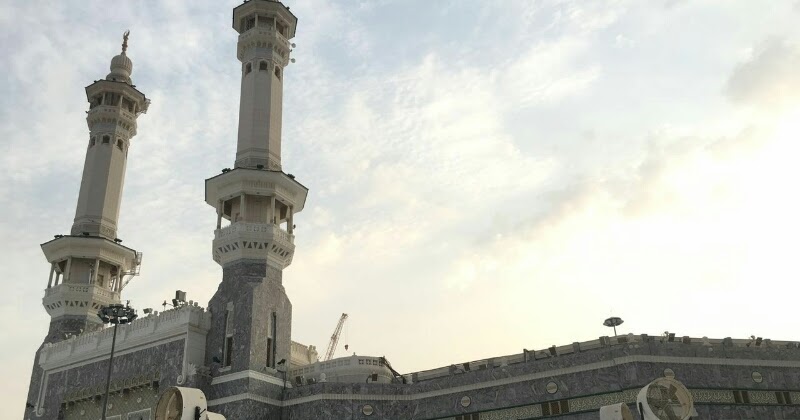 DARUL MUBARAK TRAVEL & TOURS: Umrah 2017