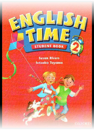 Bigfavorite: English Time 2 Student Book - pdf