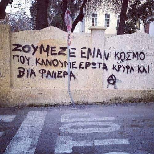 ΑΡΚΑΔΙΚΑ ΠΡΟΪΟΝΤΑ on-line