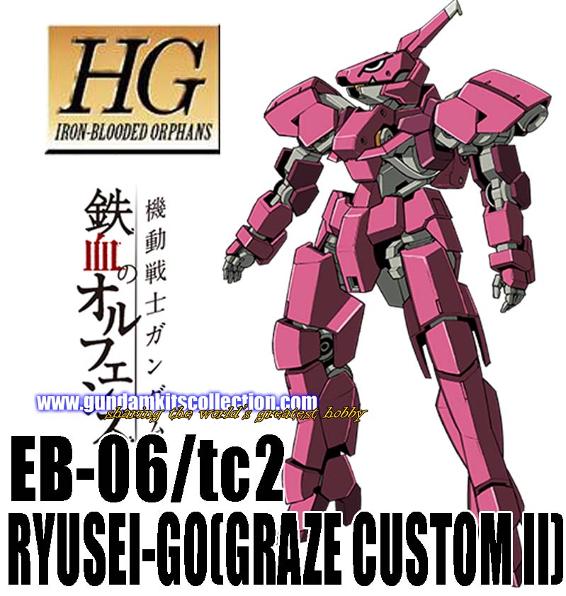 HG 1/144 RYUSEI-GO(GRAZE CUSTOM II) - Release Info, Box Art and ...