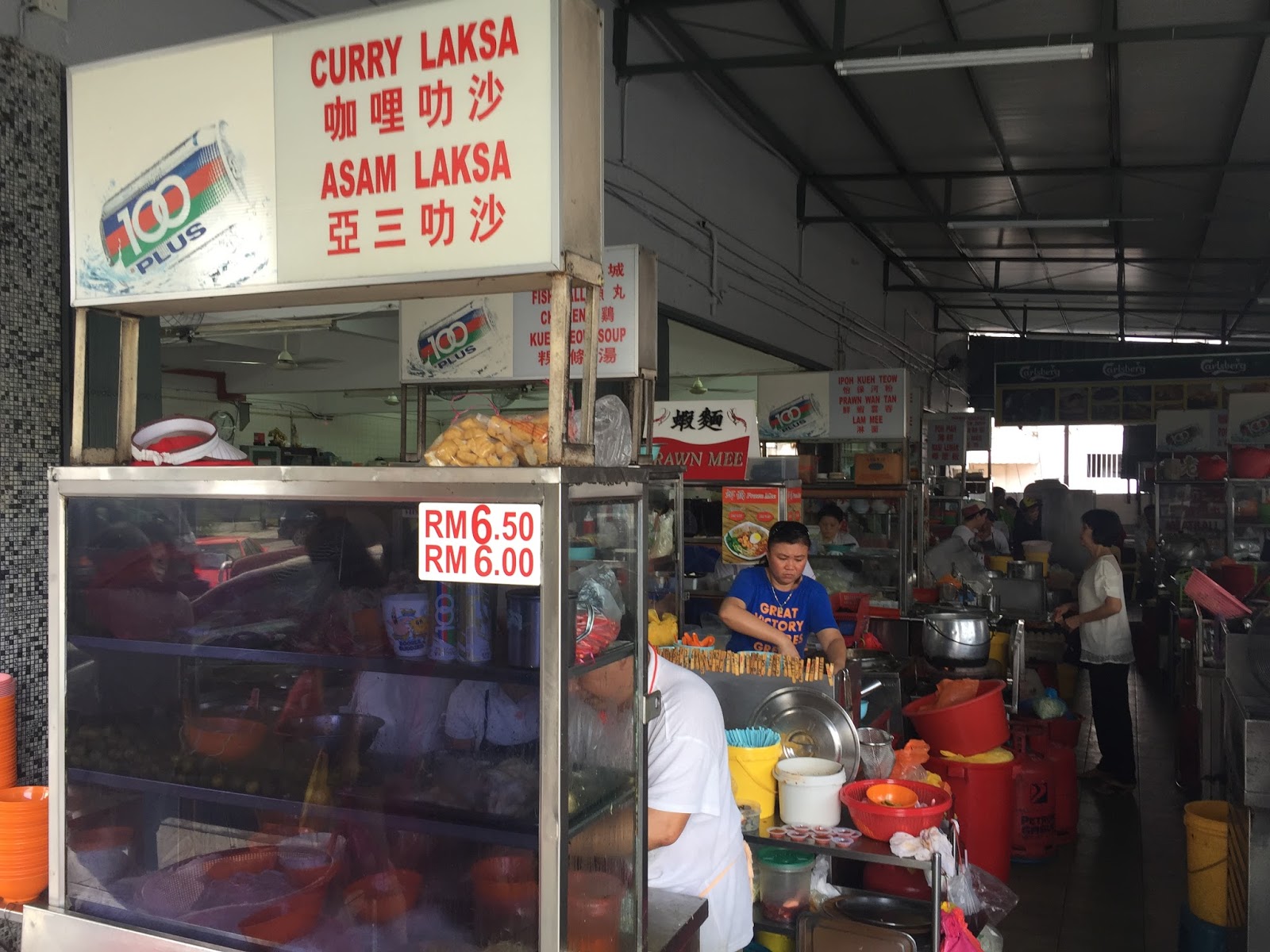 food+road trip: O&S Restaurant @ Paramount Garden, PJ, Selangor, Malaysia.