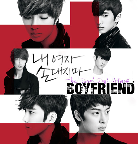 K-addicters: Boyfriend releases Don't touch My Girl Music Video
